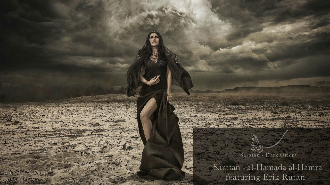 SARATAN - al-Hamada al-Hamra, feat. Erik Rutan - YouTube