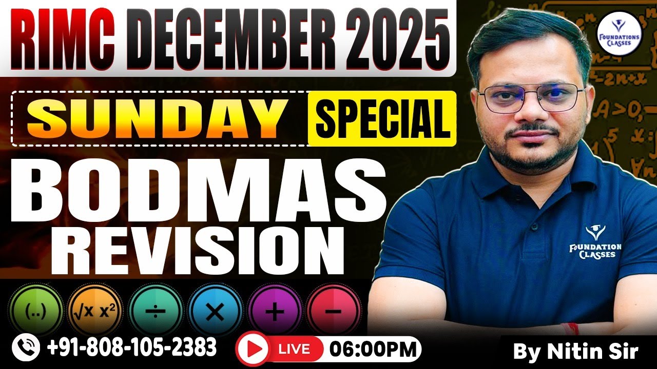 RIMC December 2025 | RIMC Online Coaching Classes | BODMAS Maths by Nitin Sir | Best RIMC ...