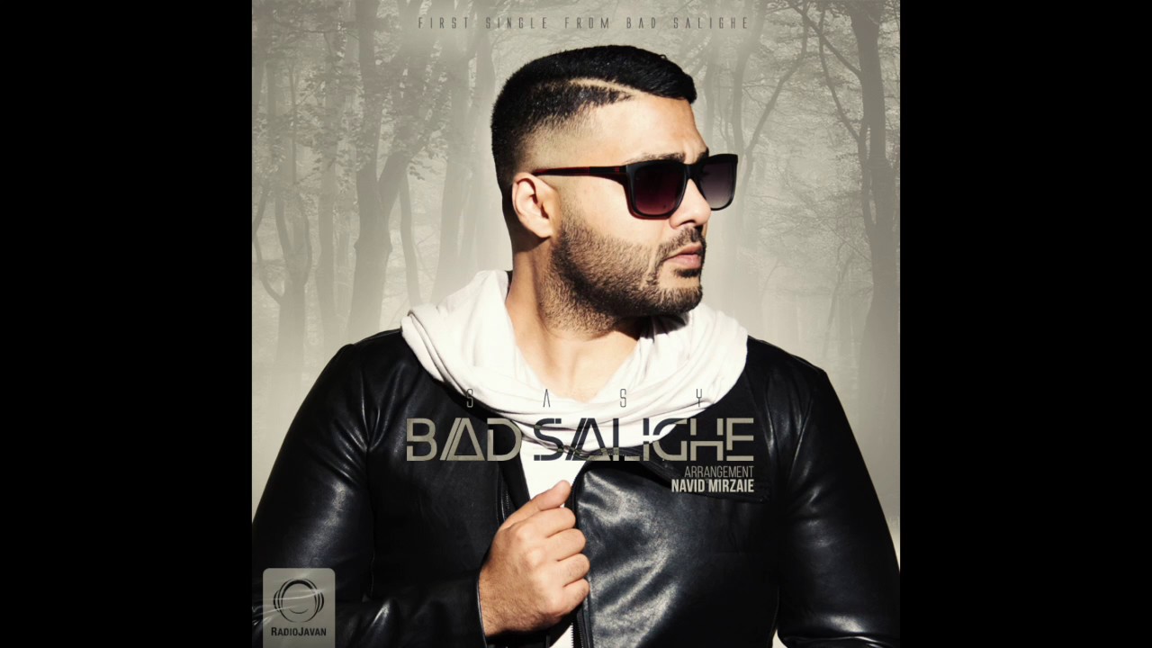 Sasy - "Bad Salighe" OFFICIAL AUDIO - YouTube