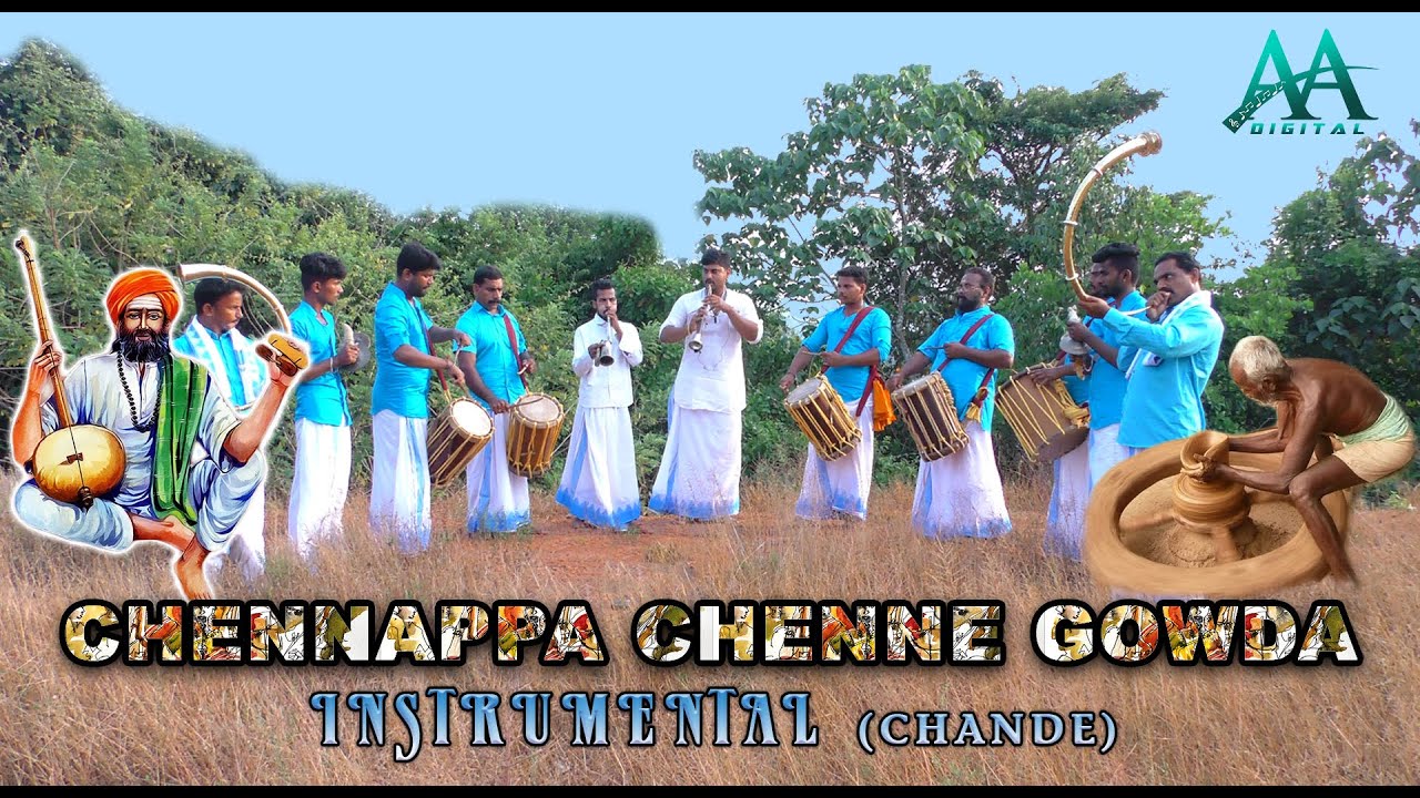 Channappa Channegowda Instrumental | AA DIGITAL - YouTube