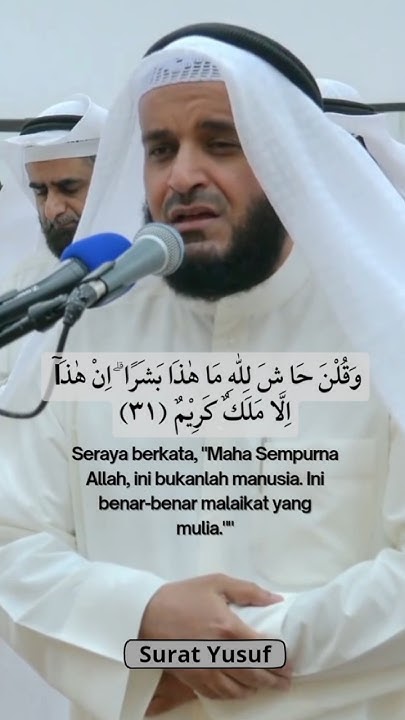 Bacaan Al-Qur'an Merdu Syaikh Misyari Rasyid Alafasy #alquran - YouTube