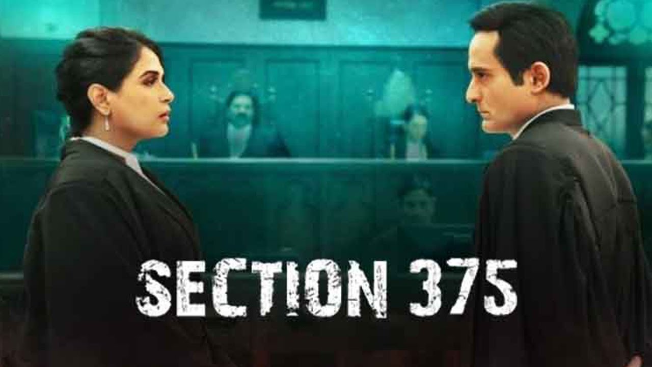 Section 375 teaser: Get ready for intense courtroom drama - YouTube