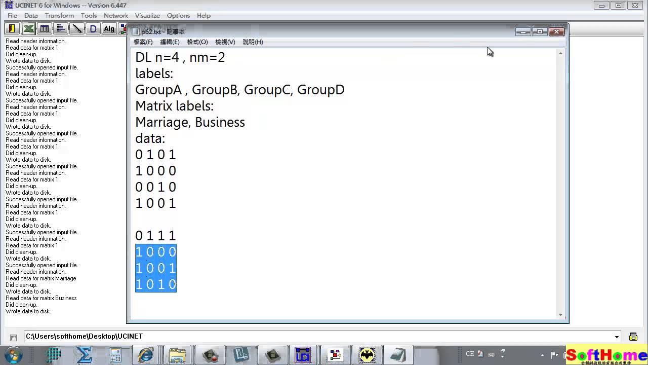 Tutorial for UCINET Multiple Matrix : 教學範例 - YouTube
