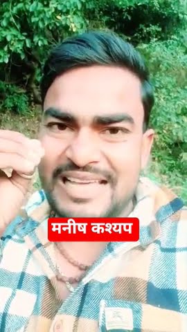 Nikhil raja Manish Kashyap - YouTube