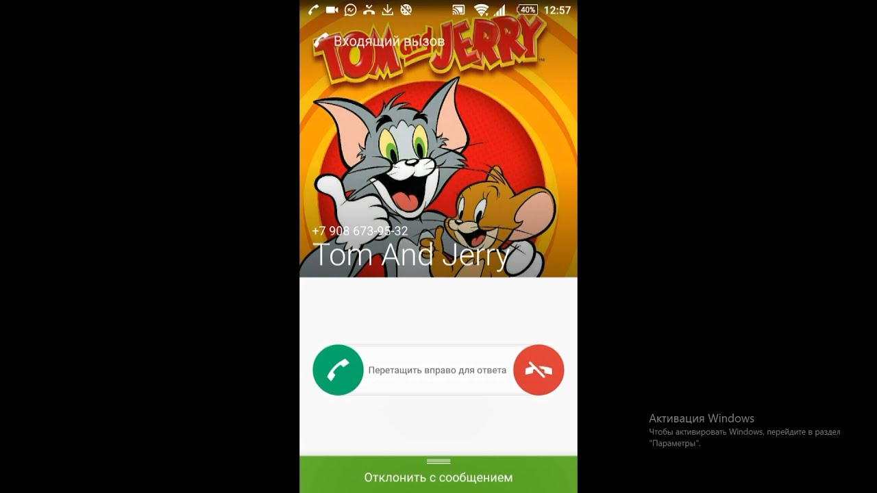 TOM AND JERRY incoming Call\Screen Video - YouTube