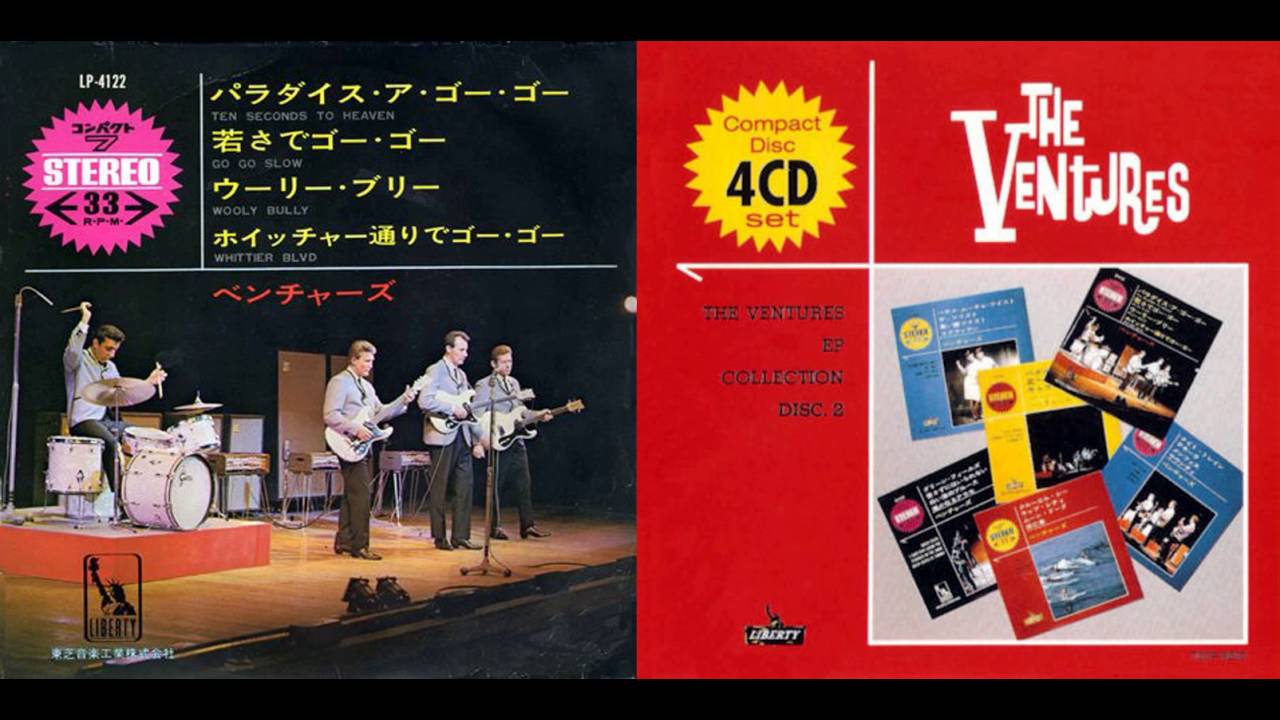 The Ventures - 02 Go Go Slow (HQ) - YouTube