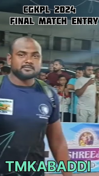 ⚡🔥CG KPL 2024 FINAL MATCH ENTRY 💥🤟#shortfeed#viralvideo - YouTube