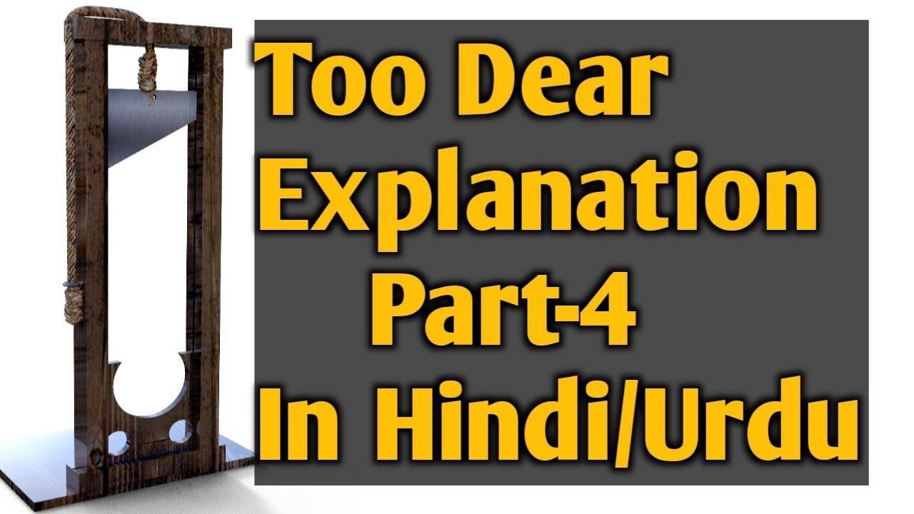 (Hindi)Summary of Too Dear by Leo Tolstoy|2nd puc|Part-4# ...