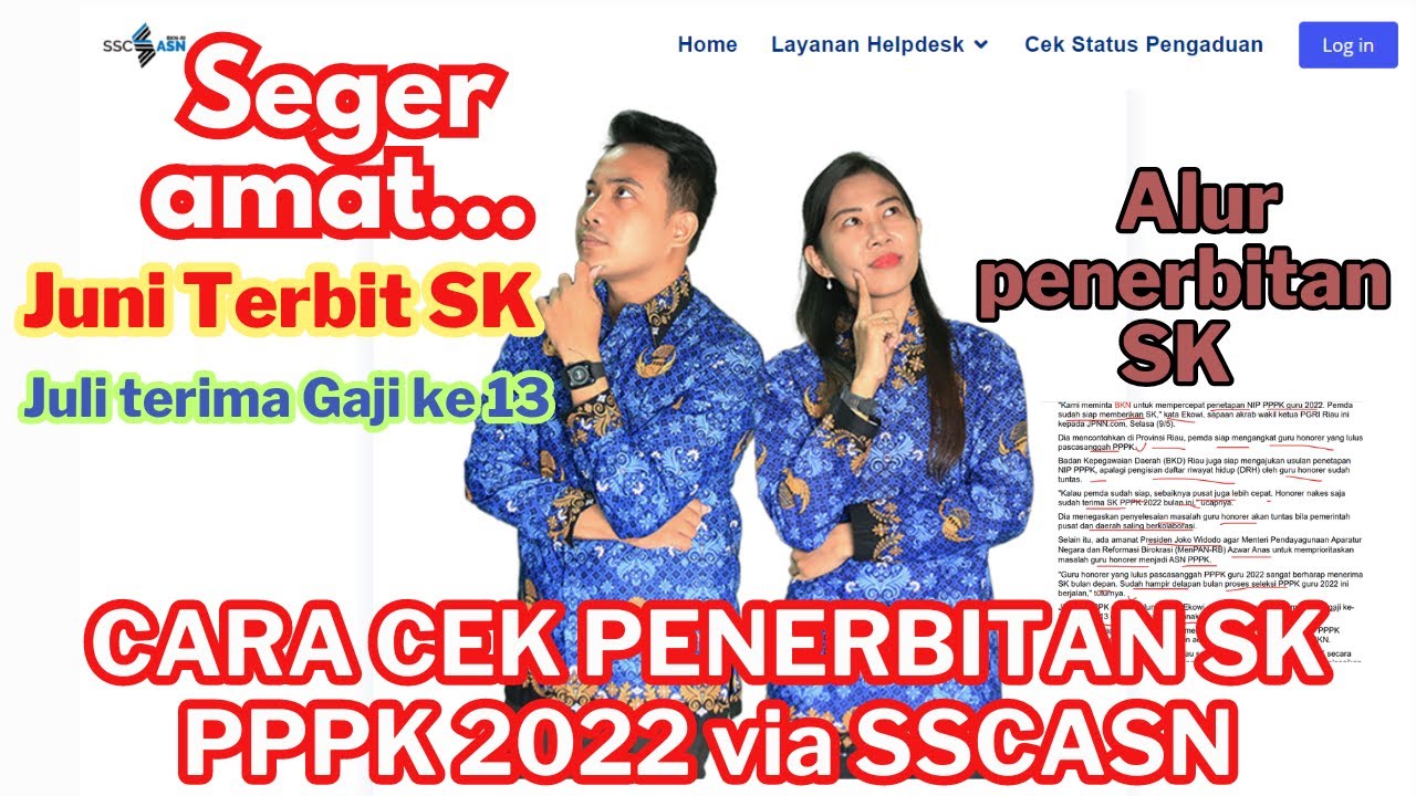 Juni Terbit SK, Juli terima Gaji ke 13, cara cek penerbitan SK dan alur ...