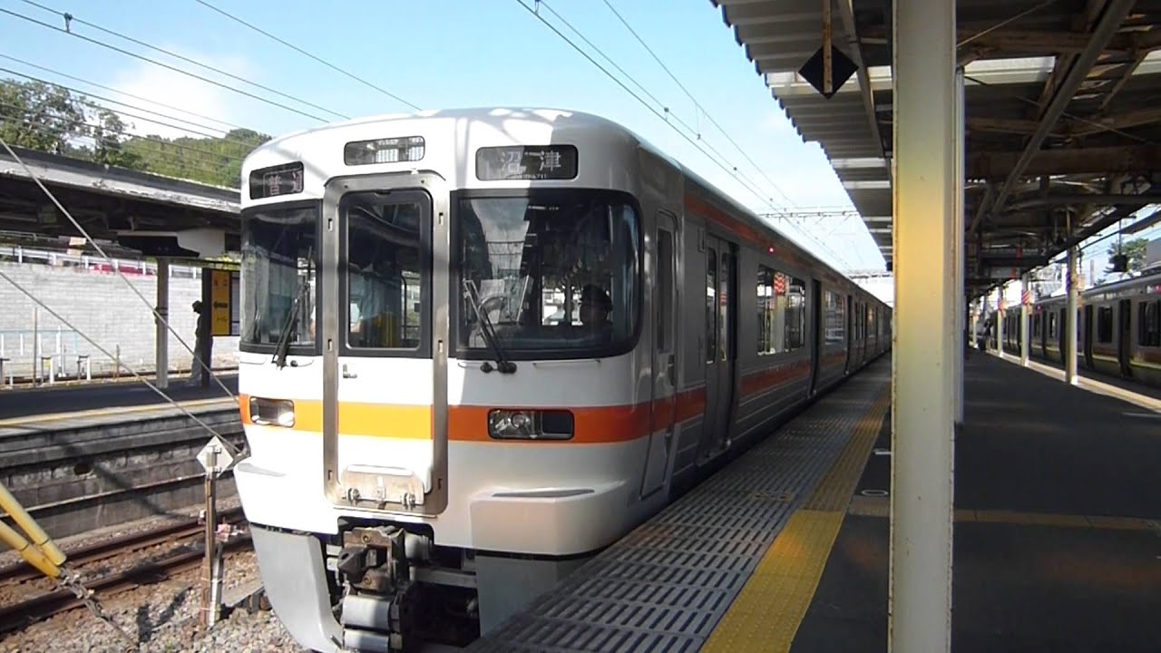 [FHD]同時発車!!!!!!!!!!!!!!! 313系2600番台＆E233系3000番台 - YouTube