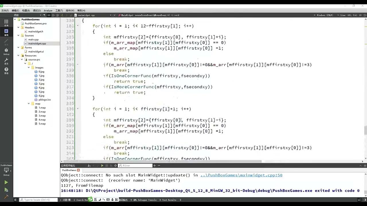 (拼课加V：itstudy1024)贪心 大模型微调实战营-算法篇1 - YouTube