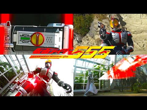 Kamen Rider Faiz - Fight Scene 【画質補正1080p 60fps】