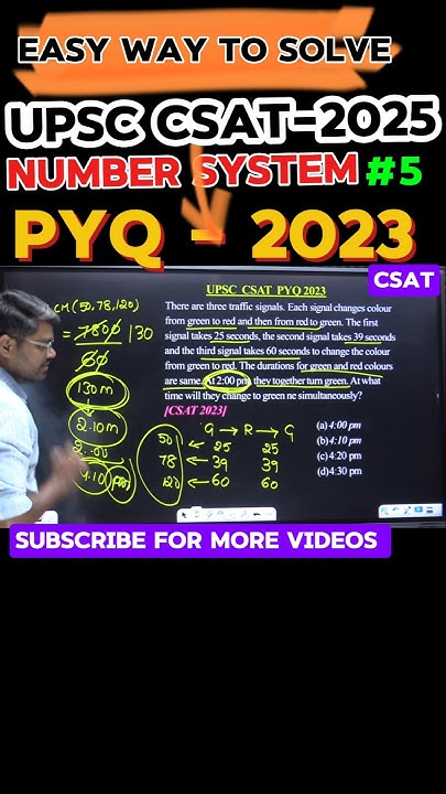 UPSC CSAT 2025 Number system pyq 2023 #csat #upsc2025 #prelims #numbersystem #arithmetic # ...