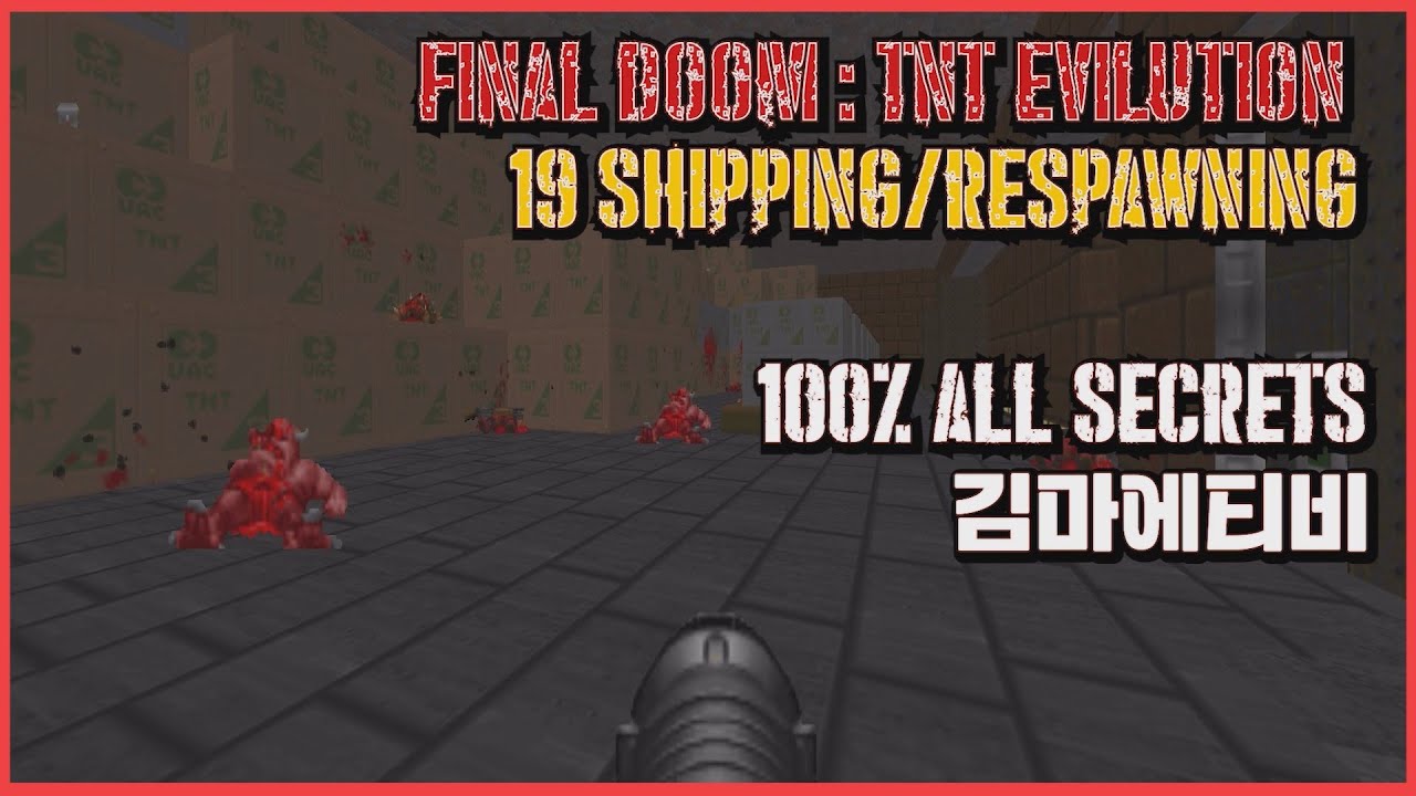 [GzDooM] Final DooM : TNT Evilution 19 Shipping/Respawning (All Secrets ...