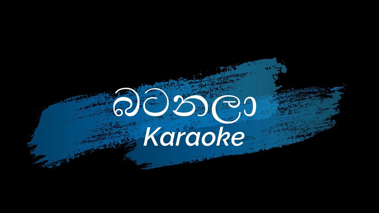 Batanala Karaoke Track (කොස්තා බටනලා) with lyrics-Costa - YouTube