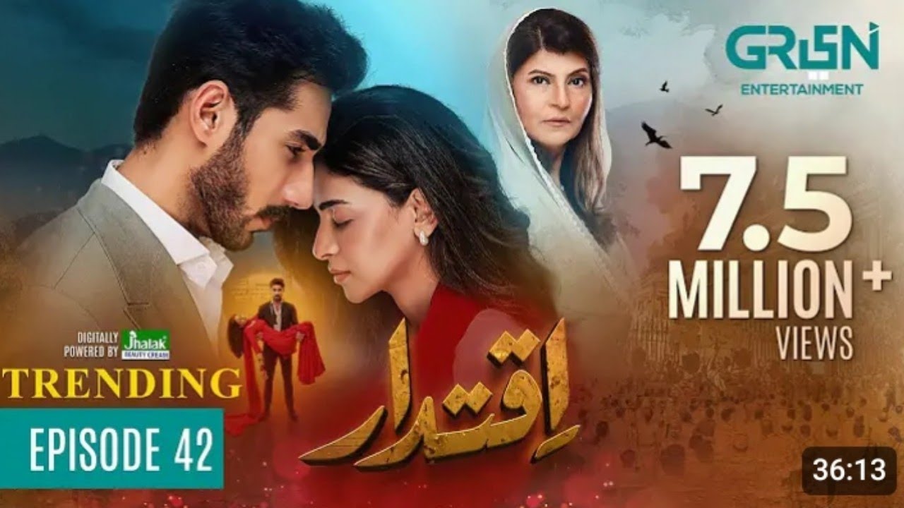 Iqtedar Drama Episode 42 Behind The Scenes Episode 42 | 7th February 2025 | Anmol Baloch - Ali ...