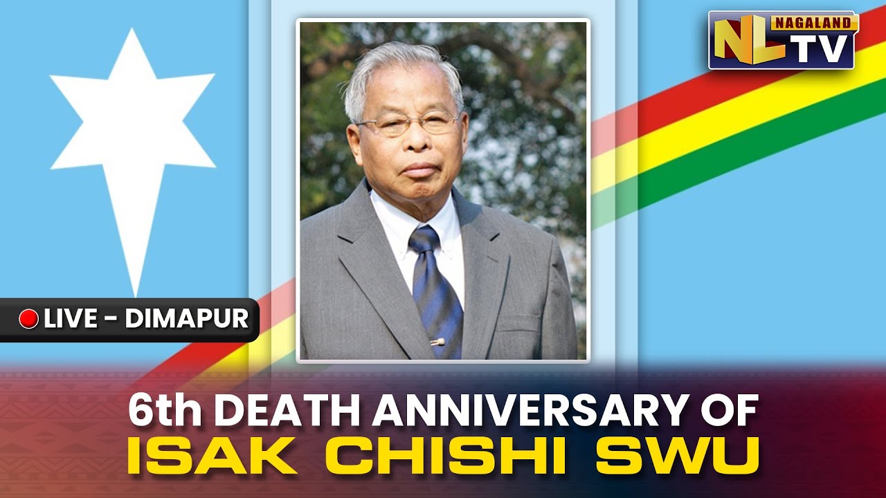 6TH DEATH ANNIVERSARY OF ISAK CHISHI SWU - YouTube