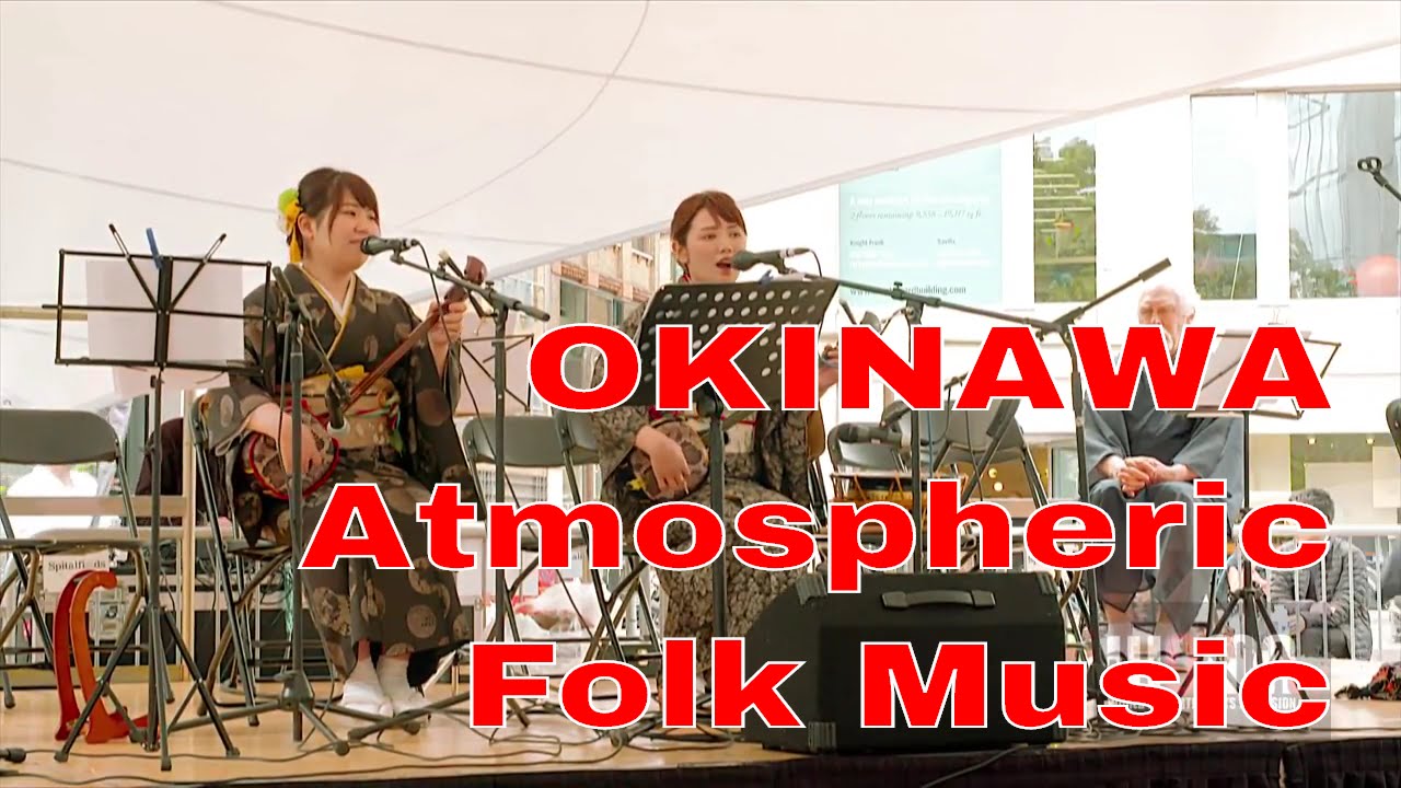 Beautiful Haunting Okinawa SANSHIN MUSIC - YouTube