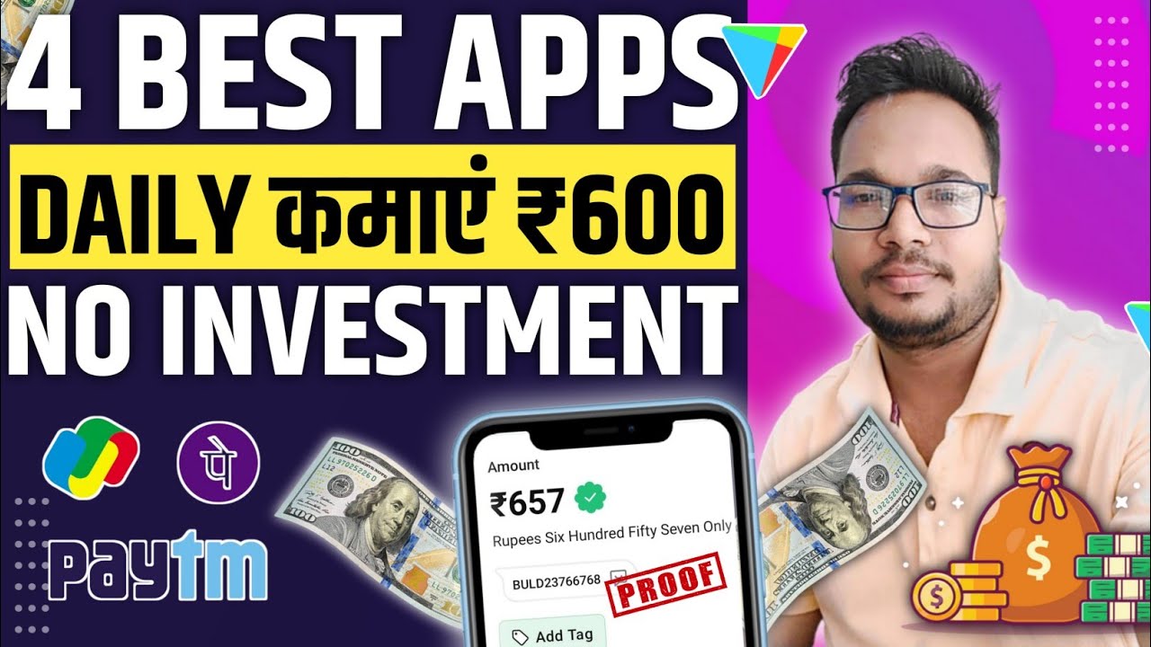 Top 4 Apps Earning Apps | Paise Kamane Wala App | Ghar Baithe Paise ...