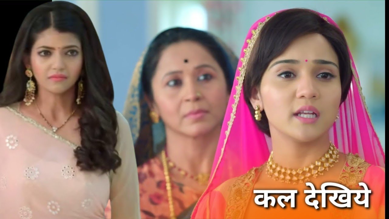 Meet Serial 16 September 2022 Full Episode Today | Neelam and Meet ...