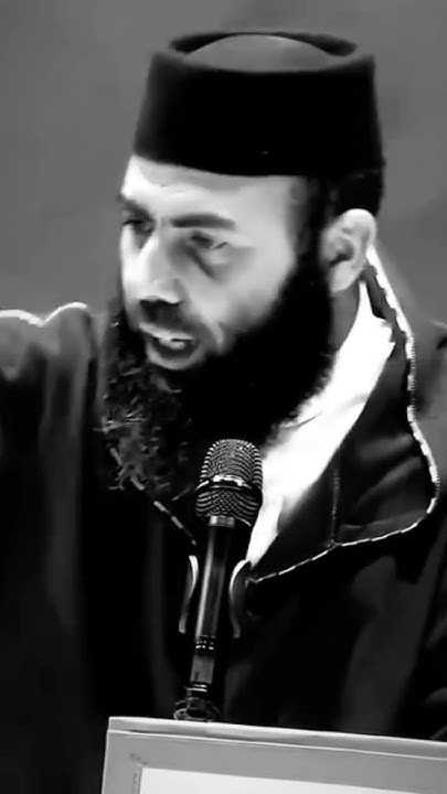 ذَٰلِكَ ٱلْكِتَٰبُ لَا رَيْبَ ۛ فِيهِ ۛ هُدًى لِّلْمُتَّقِينَ ياسين