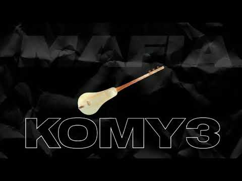 КОМУЗ ТРАП #02 | trap | трап музыка | комуз инструмент | комуз ремикс| komuz remix