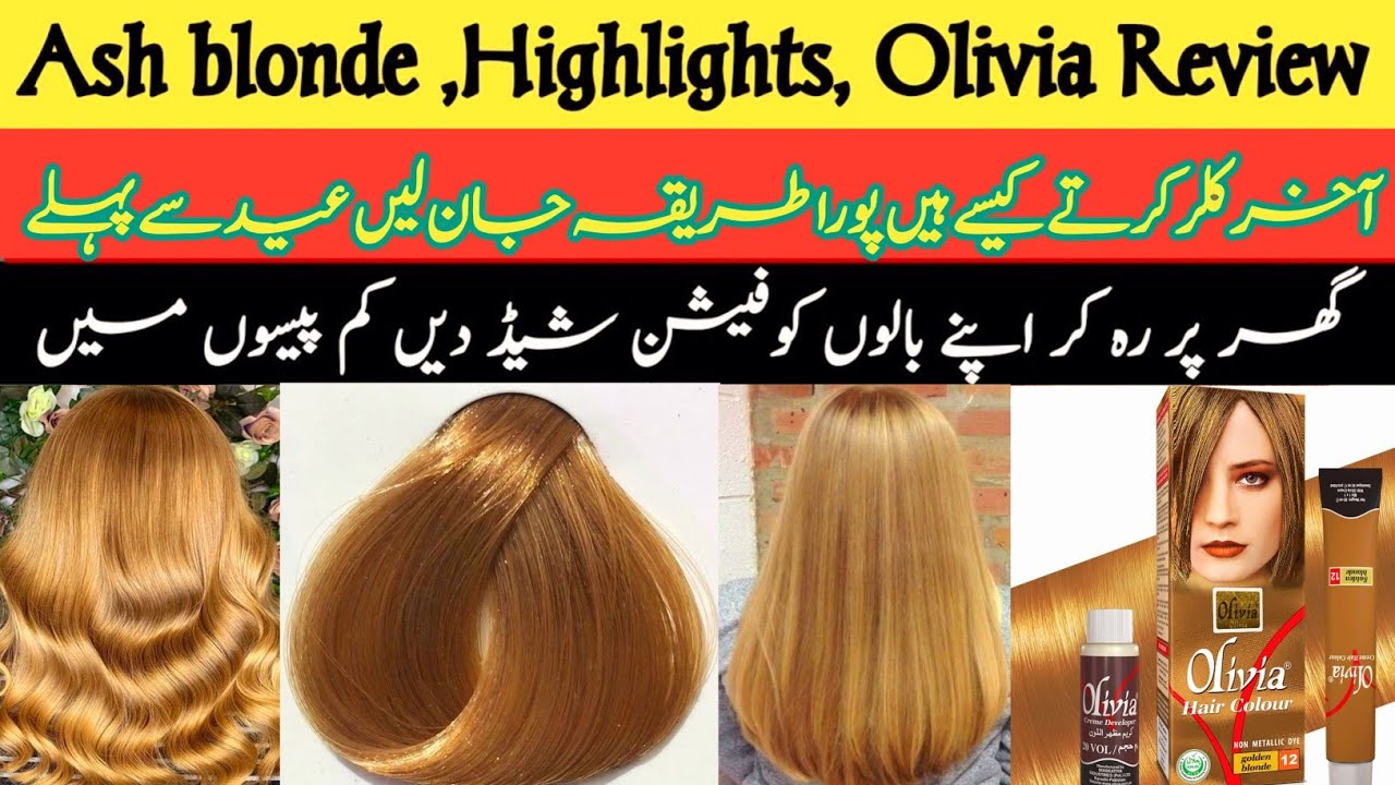 Olivia Hair Colours Review At Home || Olivia Hair colour with ...