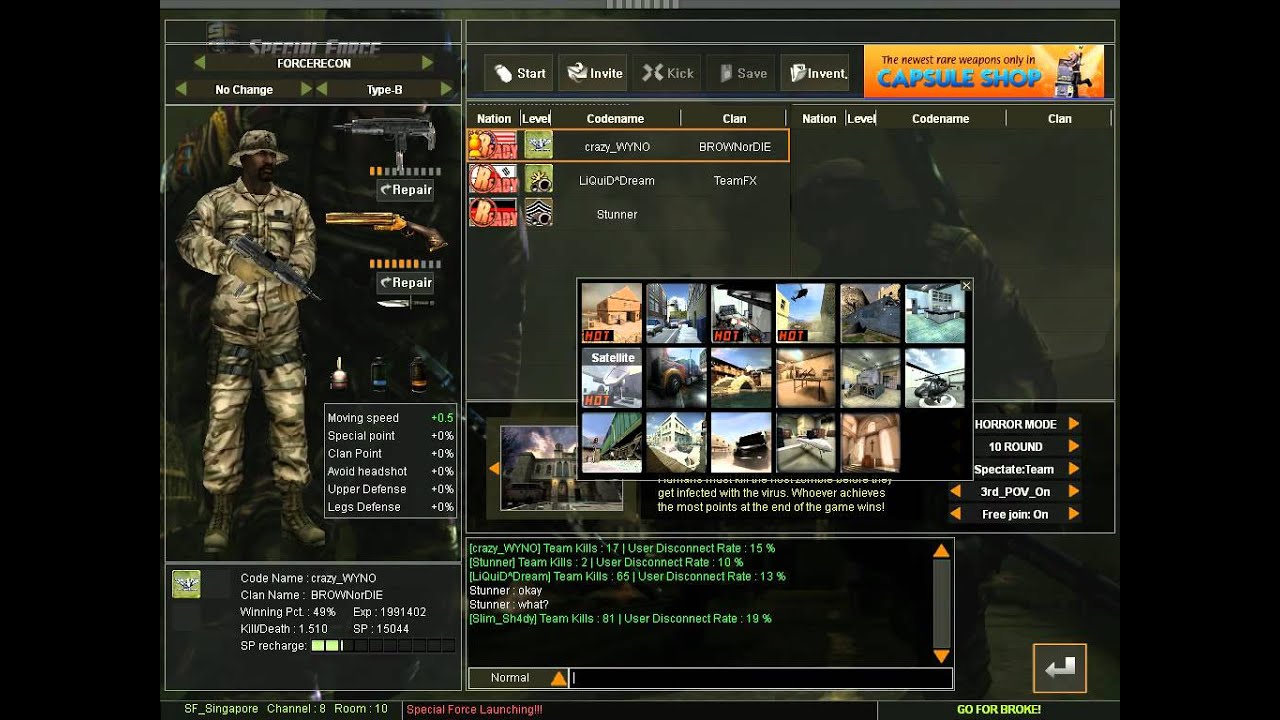 How to tap map in sf - YouTube