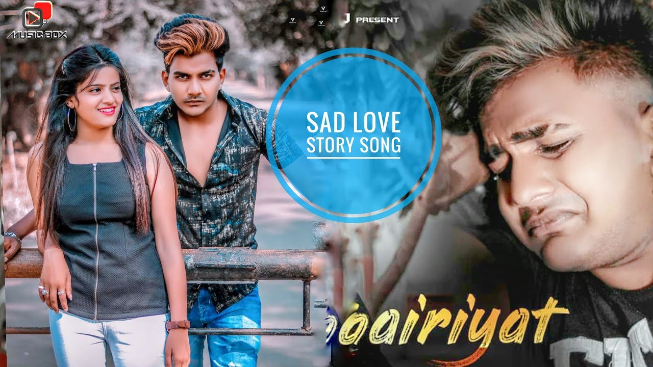 New Allbam Song 2020 | heart touching songs 2020 | আরমান আলিফ | Arman ...