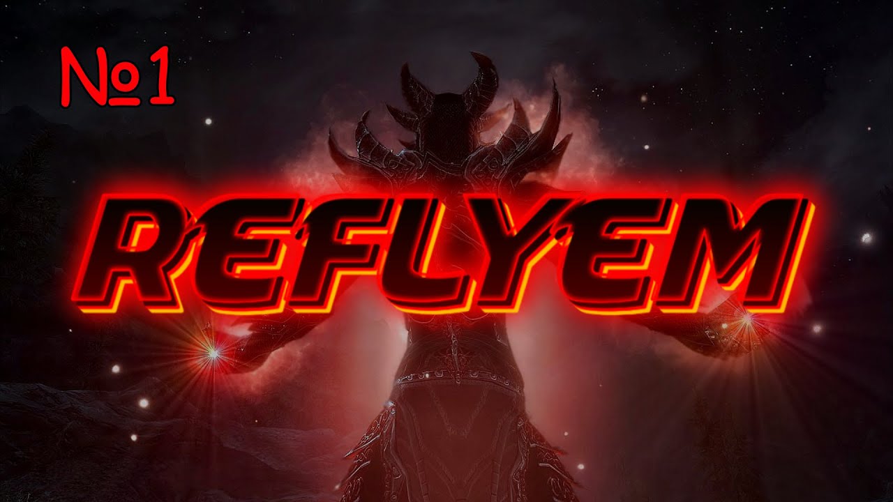 🔥Skyrim Reflyem🔥 СТРИМ №1 ☢ - YouTube