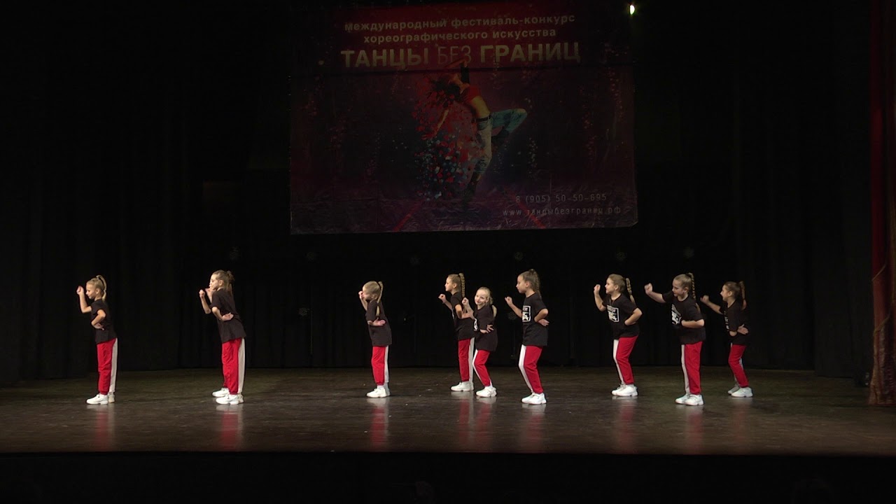 239 – Студия танца «UNIVERSE», Ликино Дулево – Yammy Yammy kids - YouTube