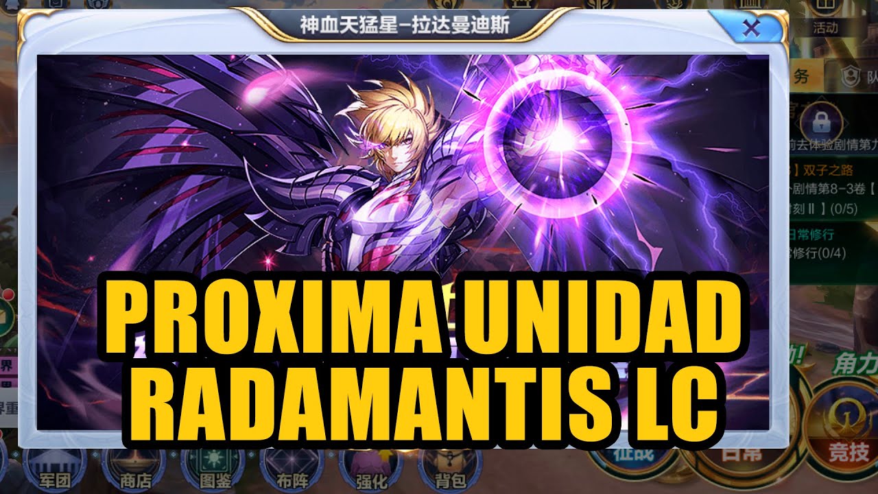 RADAMANTIS DE LOST CANVAS ES OFICIAL. PROXIMA UNIDAD DESPUES DE ASMITA ...