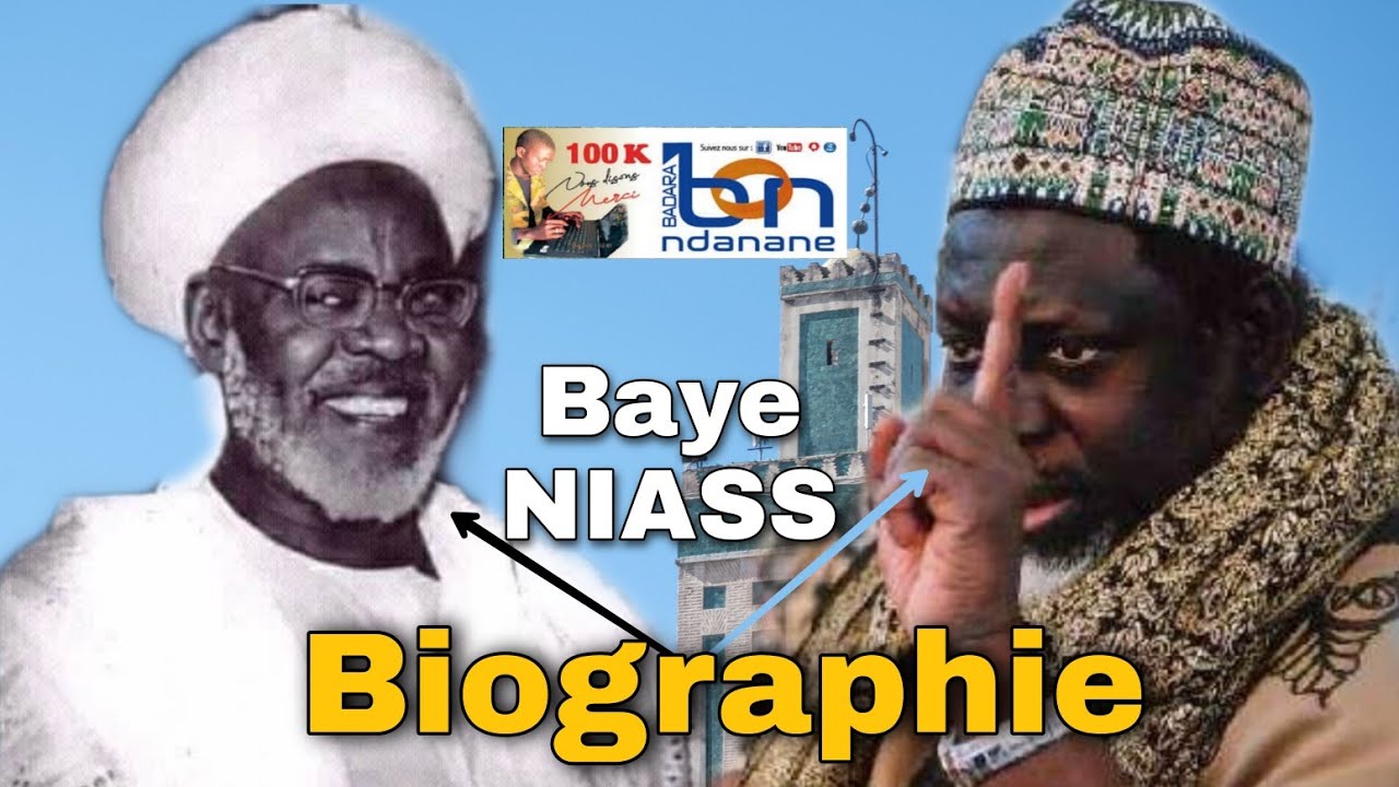 DOCUMENTAIRE BAYE NIASS: Imam Hassane CISSE et les fils de baye parle ...