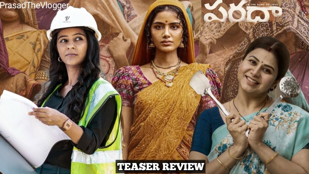 PARADHA MOVIE TEASER REVIEW | ANUPAMA PARAMESWARAN | DARSHANA ...