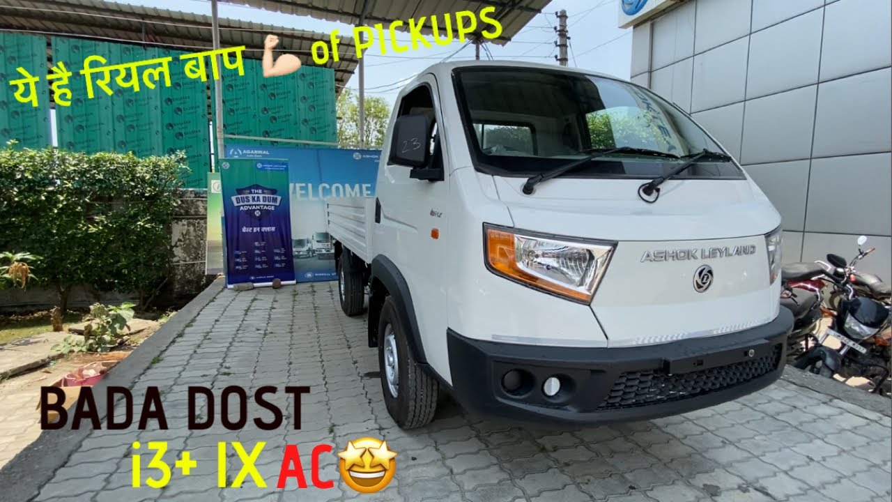 ASHOK lEYlAND-BADA dost i3+ lX A.C 😻 || अब DRIVER होंगे और भी ...