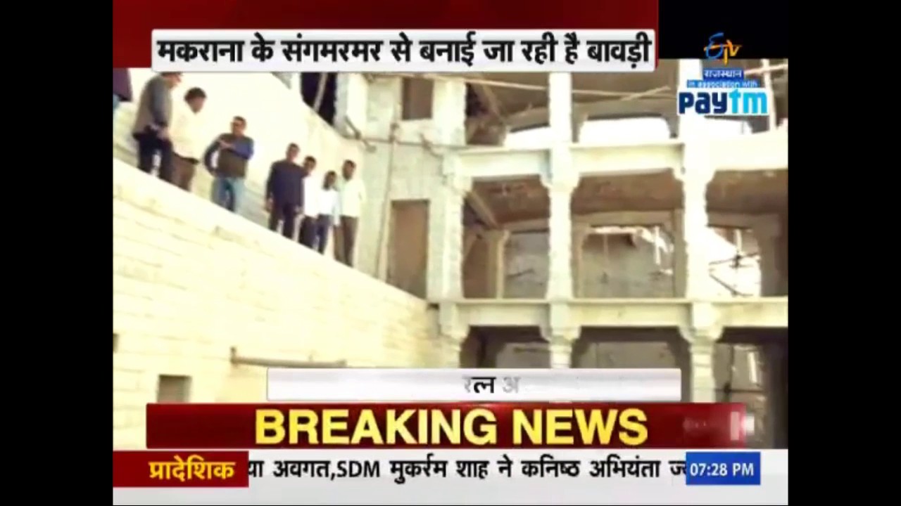 Nawal ratna bhawdi nawal singh jharana ratnawat rajput vikas parishad ...