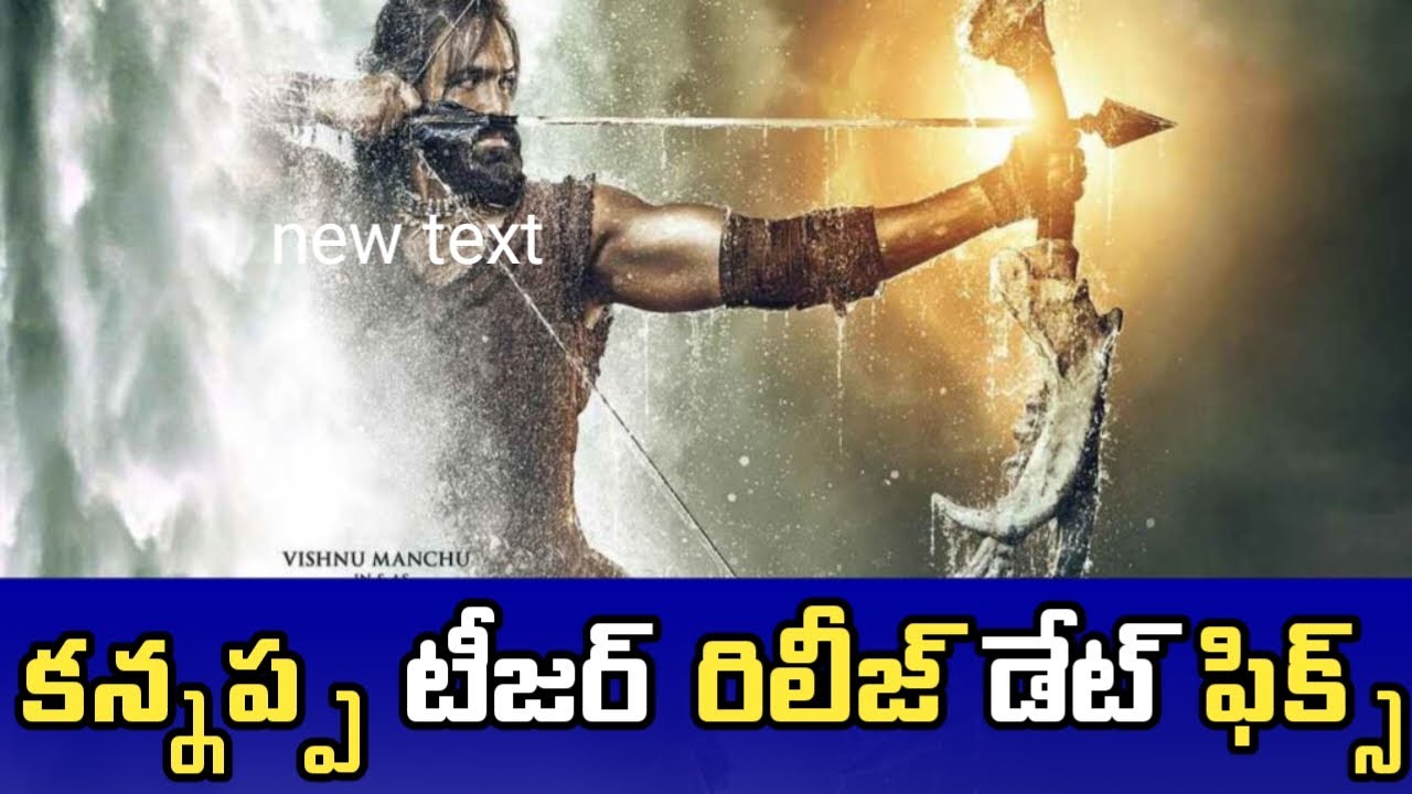 "Kannappa Teaser Release Date Announced! Manchu Vishnu & Prabhas Multi ...