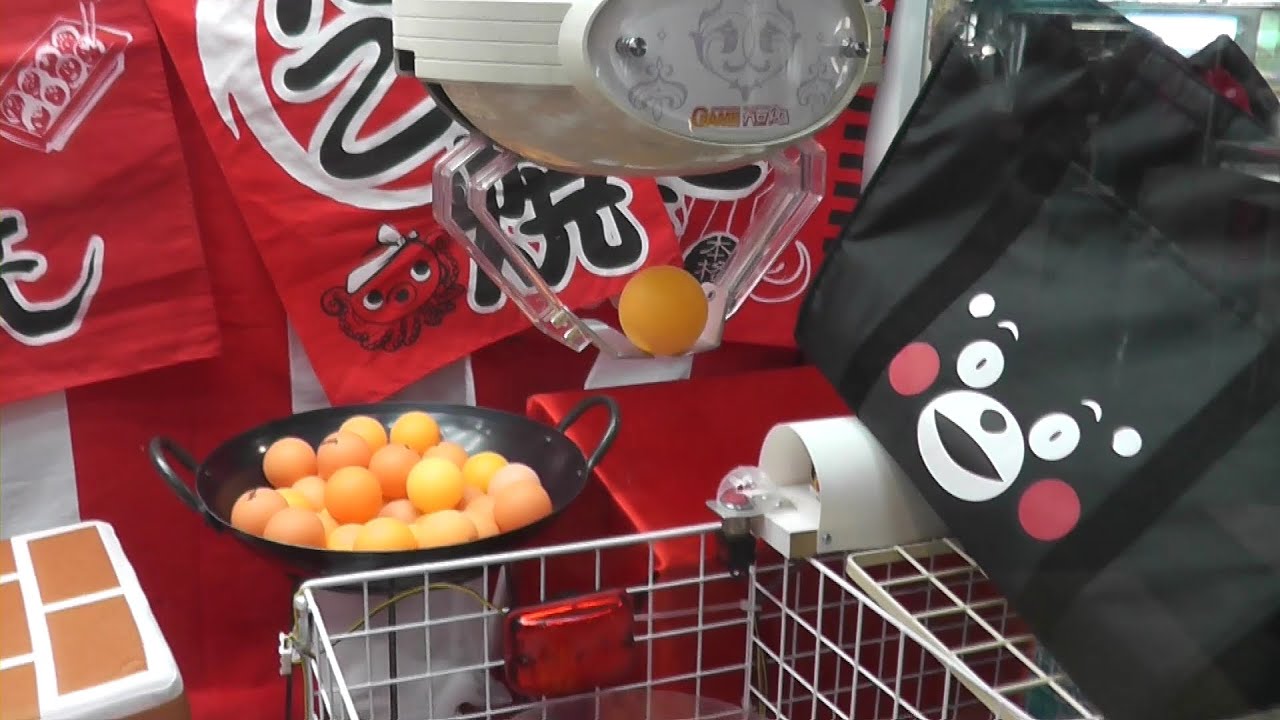 Kumamon Takoyaki Claw Crane Game Japanese Claw Crane - YouTube