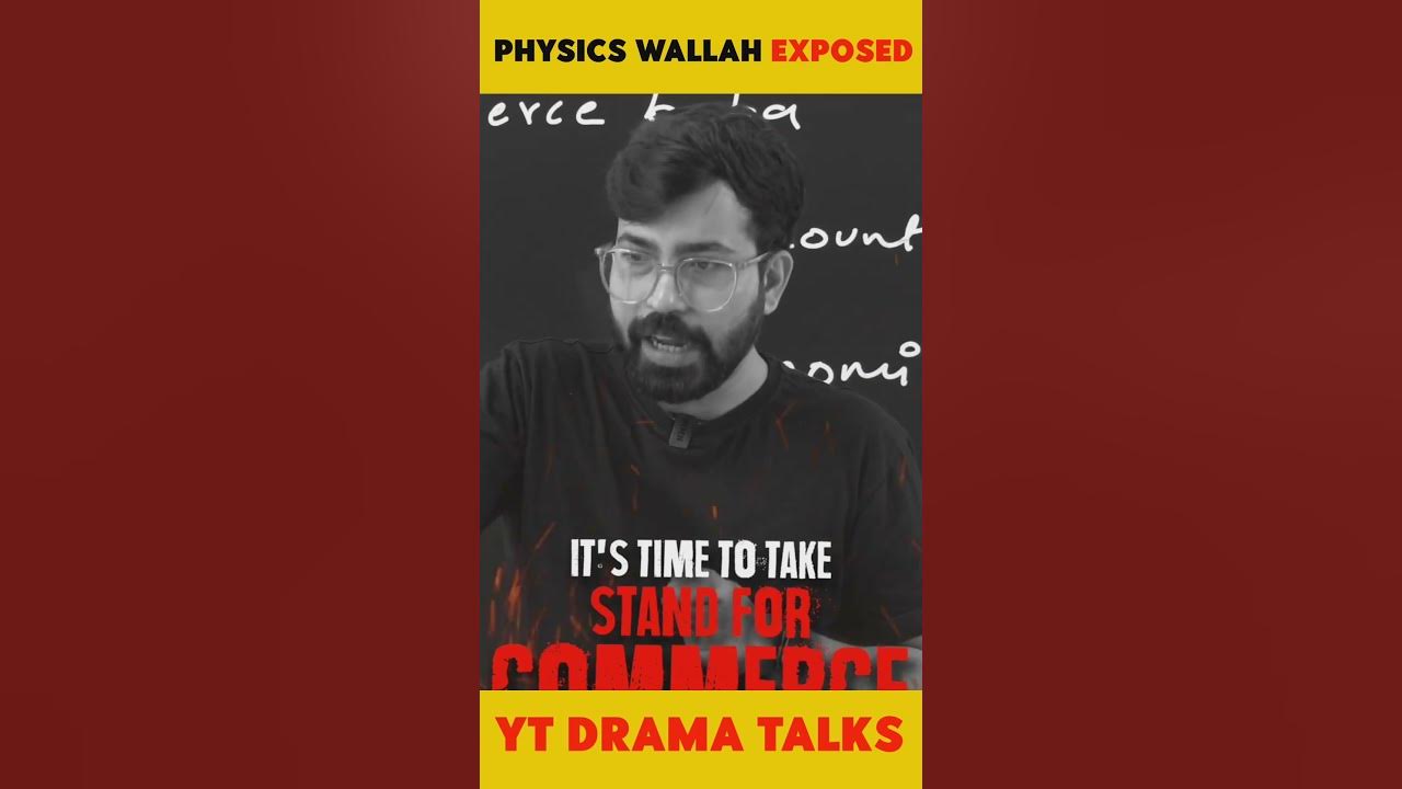 Physics wallah exposed ? Alakh panday | physics wallah biral video # ...