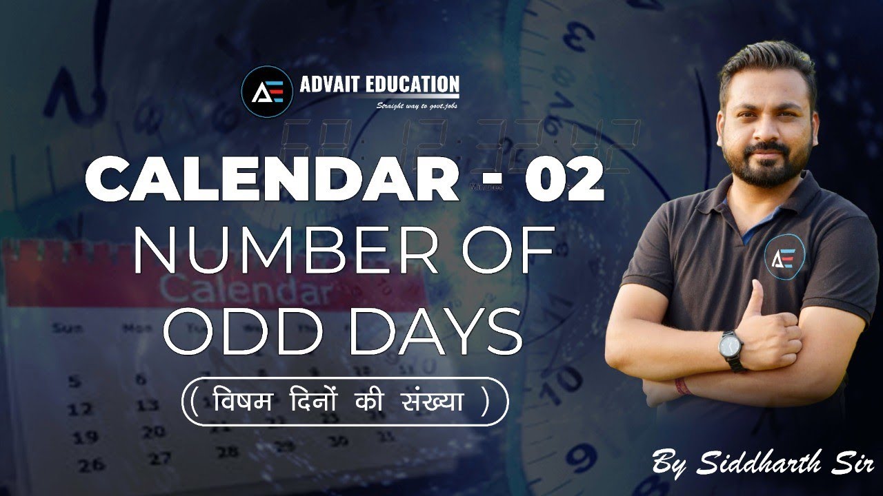 Calendar 02 Number Of Odd Days Concept By calendar-02-number-of-odd-days-concept-by