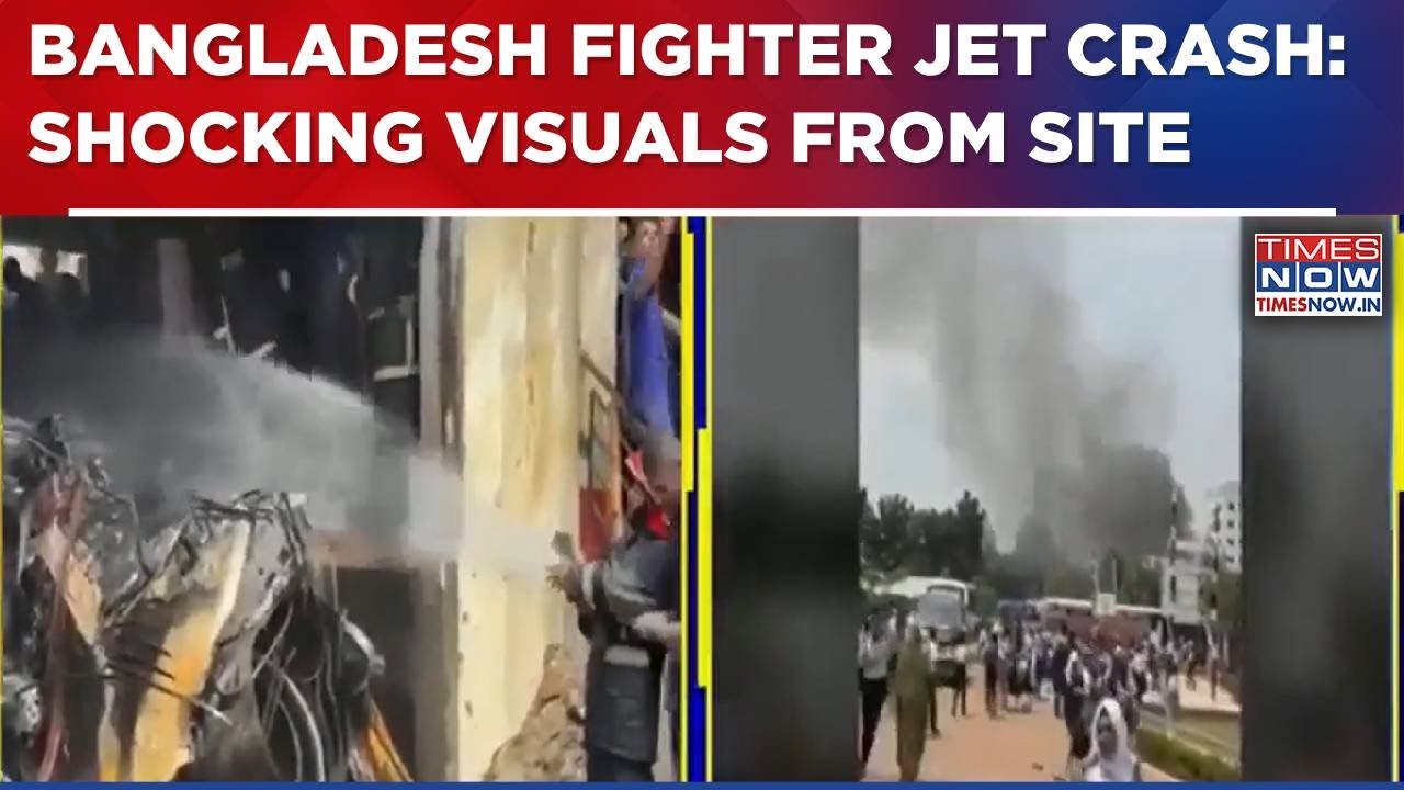 WATCH Shocking Visuals From Bangladesh Air Force's F-7 Fighter Jet ...