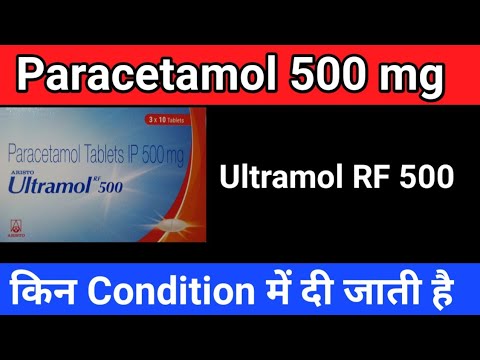 Ultramol RF 500 tablets uses benefits composition side-effects in hindi ...