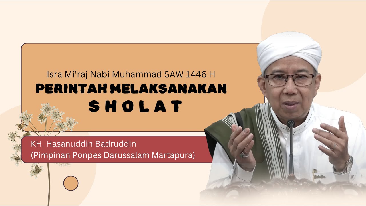 Perintah Melaksanakan Sholat - YouTube