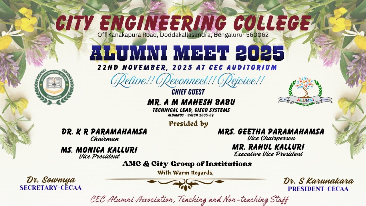 CITY ENGINEERING COLLEGE ALUMNI MEET 2025 -BANGALURU - YouTube