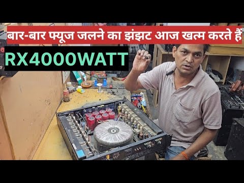 4000 Watt Nx audio Amplifier repair l Ek channel overload problem ...