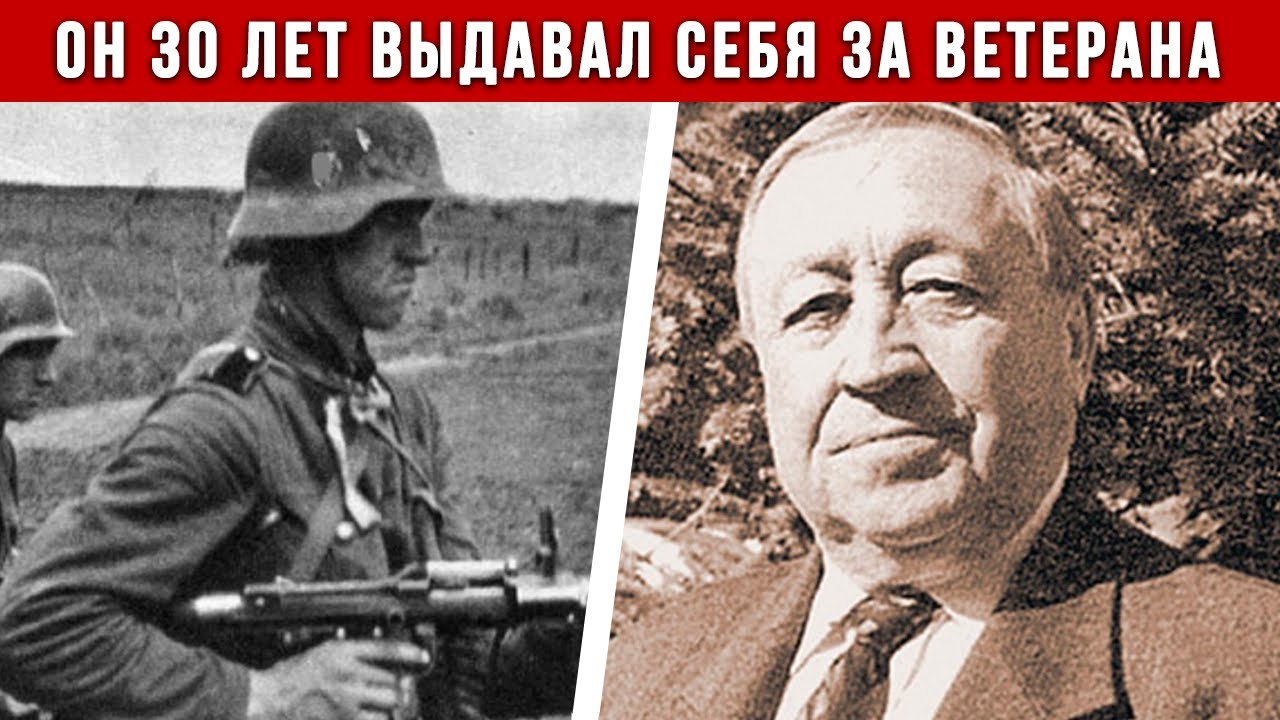 Как Лада Калина раскрыла предателя - YouTube