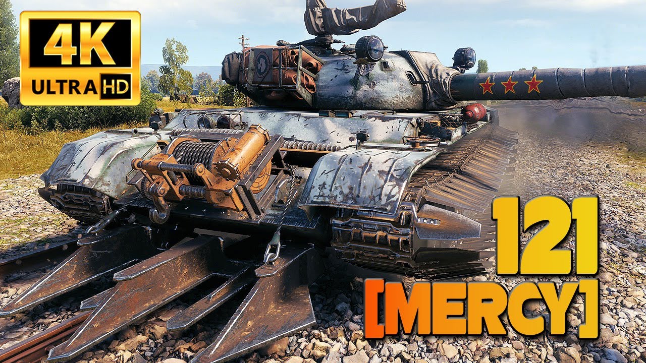 121: NO MASTER GAME [MERCY] - World of Tanks - YouTube