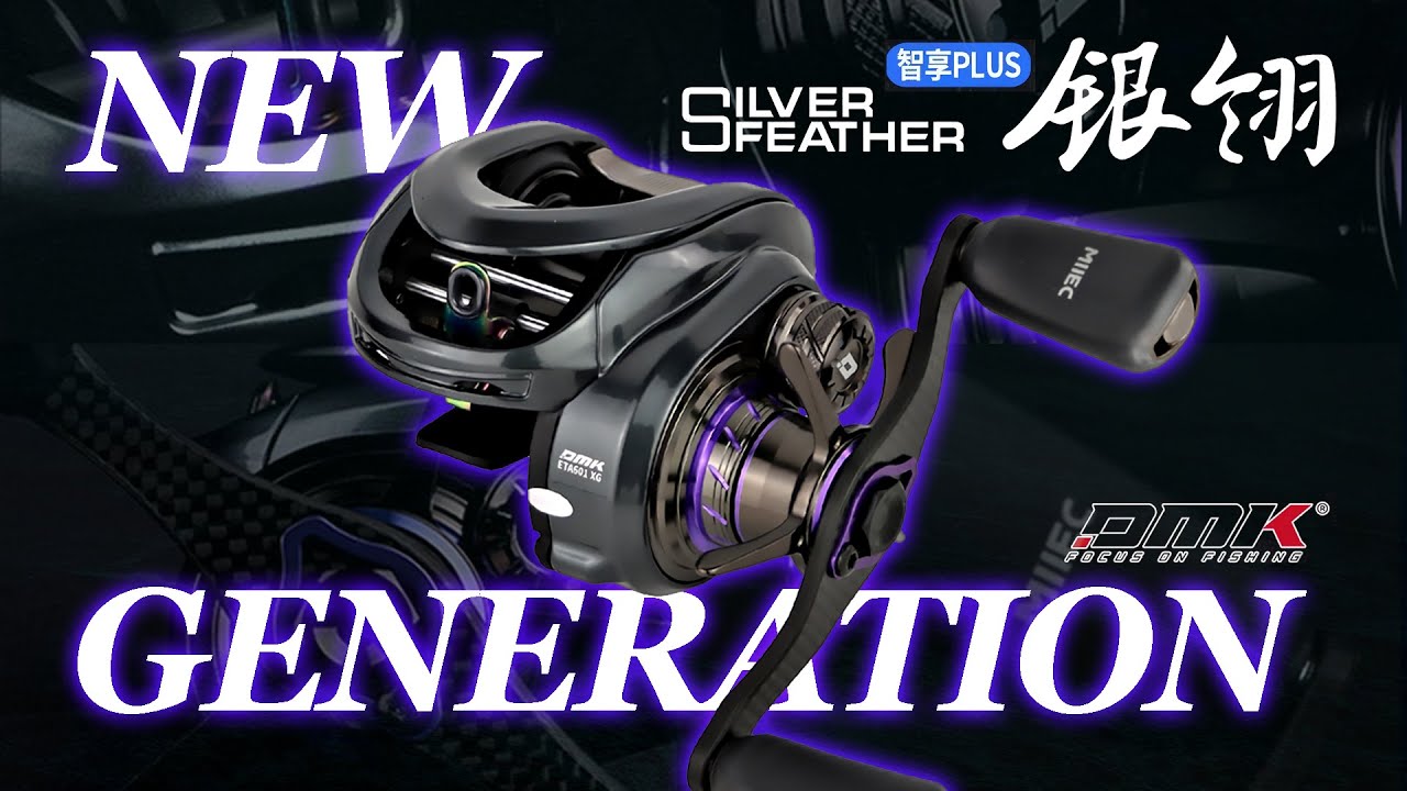 NEW GENERATION !! DMK SILVER FEATHER, REEL BAITCASTING ERA DIGITAL ...