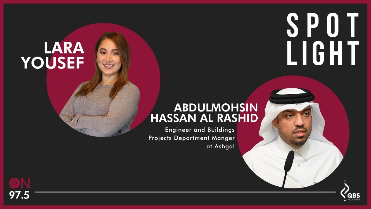 Spotlight with Engineer Abdulmohsin Hassan Al Rashid - EP3 - YouTube