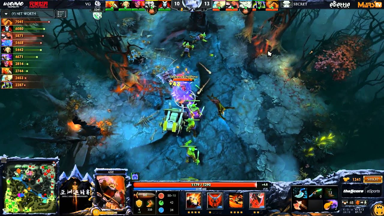 Secret vs Vici Gaming - Game 2 (Dota 2 Asia Championships) - LD & Lumi ...